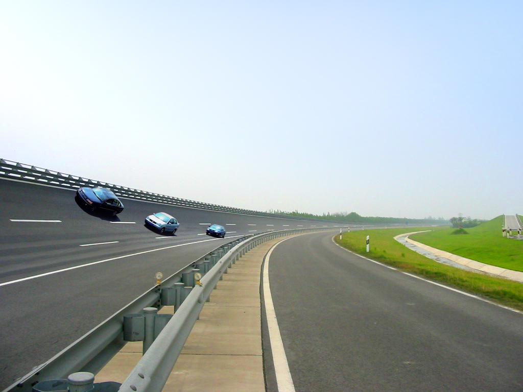 SHANGHAI MUNICIPAL ENGINEERING DESIGN INSTITUTE(GROUP)CO.,LTD.